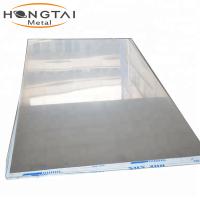 China 6000mm Metal Stainless Steel Sheet Plate 2b Finish 316L 316Ti 317L for sale