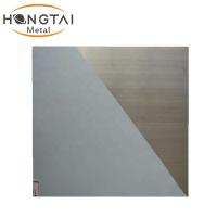 China Mill Edge Slit Edge 2b Finish AISI 316 Stainless Steel Sheet 2000mm 2438mm for sale