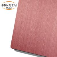 China JIS AISI ASTM Decorative Metal Stainless Steel Sheet 0.15mm-120mm for sale
