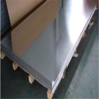 China 420J2 304L 444 Mirror Finish Metal Stainless Steel Sheet BA No.4 8k for sale