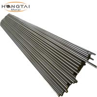 China JIS G4311 DIN 17440 Stainless Steel Round Bars 16mm Bright Bar for sale