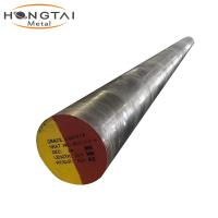 China Anti Corrosion 1020 Round Carbon Steel Rod Bar 1000mm 3000mm 5800mm for sale