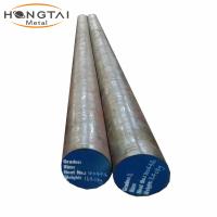 China 42CrMo Carbon Steel Rod SAE 1045 4140 Alloy Steel Round Bars for sale