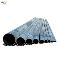 China Mill Finish 7075 7005 Aluminum Rod Tube Seamless Pipe T4 T5 T6 for sale