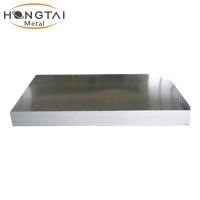 China AA1050 AA160 AA1070 Plain Aluminium Sheet O-H112 Aluminum Alloy Plate for sale