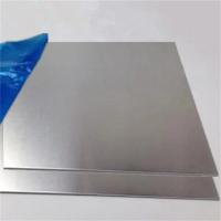 China T2040 Marine Grade 5052 Aluminum Sheet 0.12mm To 260mm for sale