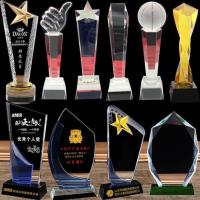 China Honor Of Crystal Wholesale Trophy Crystal Award Plaque For Engraving Award Crystal Trophies for sale