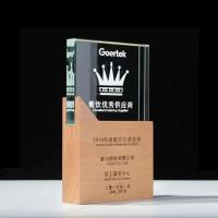 China Medical Staff Commendation Crystal Trophy Medal Custom Excellent Staff Commendation Competition Award for sale