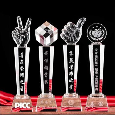 China Honor Of Crystal Cheap Wholesale K9 Blank Awards Custom 3d Laser Engrving Crystal Glass Trophies For Business Gift for sale