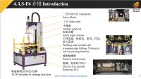 China Multifunctional Gift Box Forming Making Machine Pneumatic Driven for sale