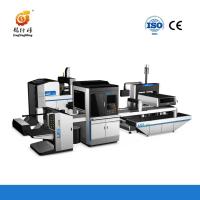 China Full Automatic Visual Position Candies Mobile Phone Laptop Rigid Box Packaging Machine for sale