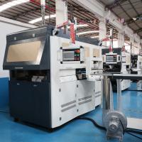 China High Speed Smart Carton Box Stretch Wrapping Machine For Phone Cover Making for sale