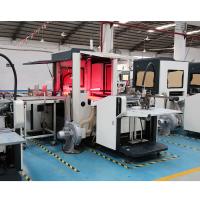 China 40pcs/Min Fully Automatic Folding Carton Box Gluing Machine Forming 380v for sale
