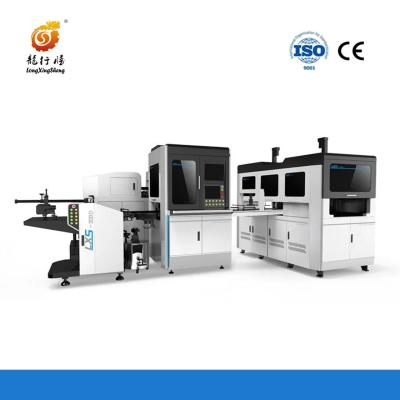 China Fully Automatic Smart Rigid Box Making Machine , Gift Small Cardboard Box Maker for sale