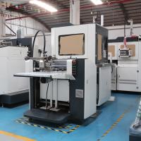 China Fully Automatic Smart Rigid Box Maker For Chocolates Snacks Coffee for sale