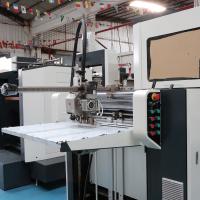 China Fully Automatic Smart Rigid Box Maker For Chocolates Snacks Coffee for sale
