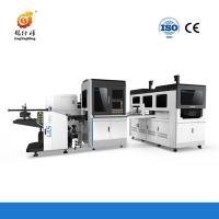 China Fully Automatic High Speed Easy Operation Wine & Watch & Neck & Ring Rigid Box Making Machine for sale
