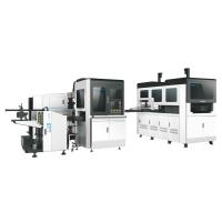 China Fully Automatic Rigid Box Making Machine Wrapping Forming for Cardboard Plastic Box for sale
