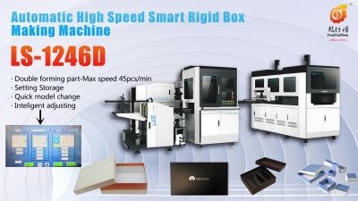 China Fully Automatic Rigid Box Making Machine Wrapping Forming for Cardboard Plastic Box for sale