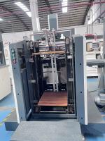 China 300D Rigid Box Making Machine For Jewelry Gem Bijou Necklace Ring Bracelet for sale