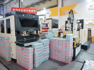 China Automatic Smart Rigid Box Making Machine Cardboard Box Wrapping for sale