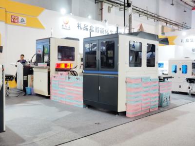 China Automatic Smart Packaging Rigid Box Making Machine Cardboard Box Wrapping for sale