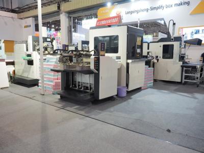 China Automatic High Speed Rigid Box Making Machine For Cardboard Wrapping Box for sale
