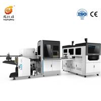 China LS-300D Rigid Packaging Box Making Machine For Watch 50-350mm for sale