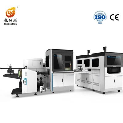 China LS-300D Rigid Packaging Box Making Machine For Watch 50-350mm for sale