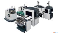 China Bi-Channel Intelligent Fully Automatic Rigid Box Making Machine For Plastic Pu Box for sale