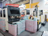 China Automatic Rigid Box Making Machine High Speed For Cardboard packaging Chocolate Sweet Food Box for sale