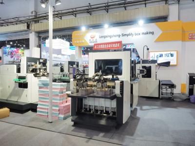 China Intelligent Fully Automatic Rigid Box Making Machine for sale