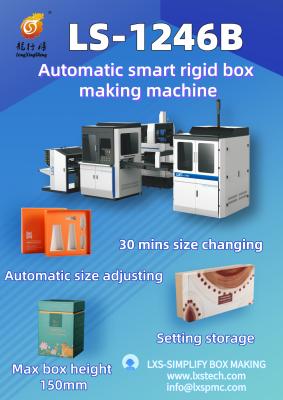 China High Speed Rigid Box Making Machine for On-site Installation with OEM/ODM Accepted, Cardboard, PU, Plastic Box for sale