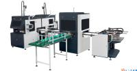 China Bi-Channel Smart Fully Automatic Rigid Box Making Machine For Wine Luxury Bottle Cuo Box for sale
