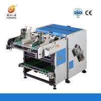 China LS-1200B Automatic Wooden Board Grooving Machine For Box Making for sale