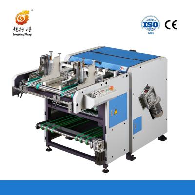 China Automatic Aluminum Alloy Board Grooving Machine with 2.2KW Power for Professional Woodworking for sale