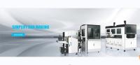 China LS-1246D Fully Automatic High Speed Double Forming Candy Computer Phone Rigid Box Making Machine 40 Pcs/Min for sale