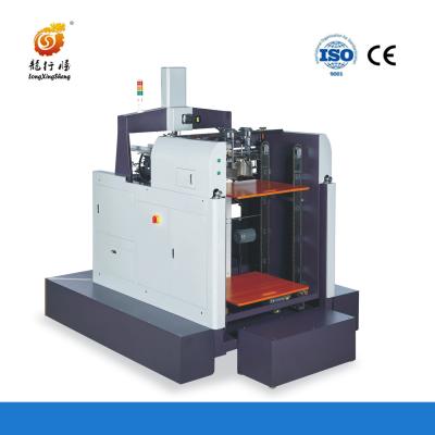 China Fully Automatic High-Speed Feeder Rigid Box Mobile Phone Box Gift Box Corner Pasting Machine for sale