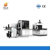 China Multifunctional Fully Automatic Mobile Phone Cosmetics And Perfume Rigid Box Leather Shell Book Box Making Machine for sale