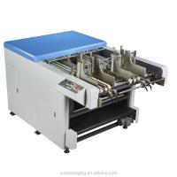 China Automatic Wide Application Easy Setting High Speed Running Cardboard Carton Paper Grooving Machine for sale
