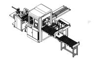 China LS-450plus Multi-function Packaging Machine for Paper Box Packing for sale
