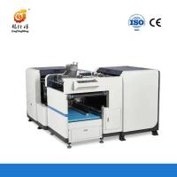 China Automatic Horizontal And Vertical Cardboard  V Grooving Machine For Rigid Box Making for sale