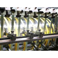 China LS-1200G Automatic Cutting and Grooving Machine for Cardboard - 4 Slots, Grooving + Corner Cutting, 20-80 pcs/min for sale