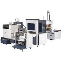 China Automatic dual functional rigid box making machine with box and case function for sale