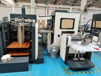 China Fully Automatic Jewelry  Perfume Hat Rigid Box Making Machine With Visual Positioning for sale
