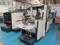 China Cigarette Rigid Box Making Machine 15mm 130mm For Cosmetic Clothes for sale