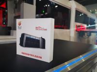 China Hardcover Paper Cellphone Box Positioning Machine 41pcs/Min CE for sale