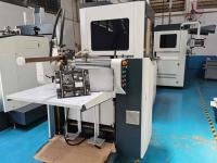 China Smart Sponge Earth Cover Sweet Gift Box Making Machine L700XW500mm for sale