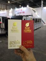 China Cell Phone Rigid Box Forming Machine 25pcs/Min Paper Box Manufacturing Machine for sale