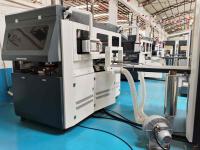 China Wedding Candy Gift Rigid Automatic Box Manufacturing Machine 300gsm With Visual Positioning for sale
